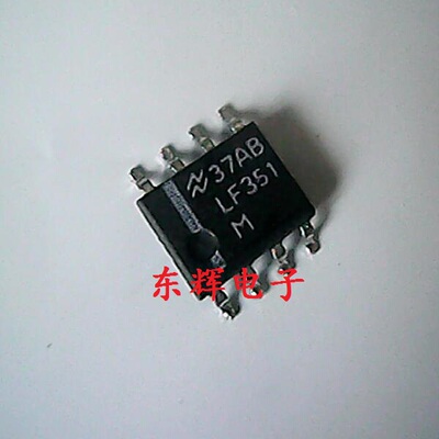 贴片IC LF351 LF351M 单运算放大器芯片SOP-8脚 可直拍
