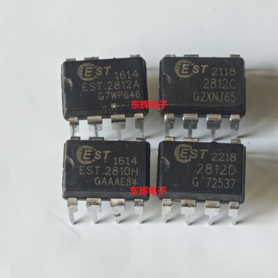 直插IC EST2812A 2816C 2812D 2810H电源管理芯片 DIP-7 可直拍