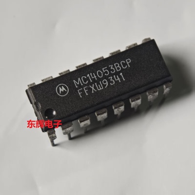 直插 MC14053BCP CD4053BE 进口拆机逻辑IC芯片DIP-16 可直拍