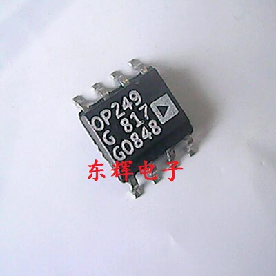 OP249GS双路运算放大器芯片
