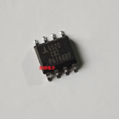 贴片IC ISL6520CBZ ACBZ ACB 电源管理IC芯片 SOP-8 可直拍