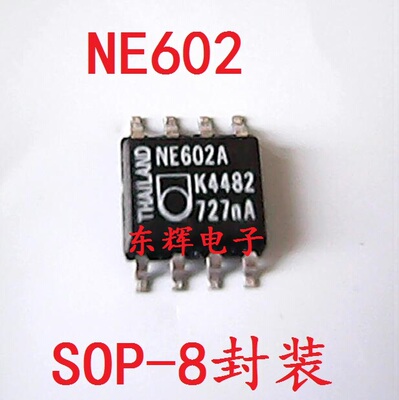 贴片IC NE602A  SA602A 【可直拍】平衡混频器芯片 进口拆机