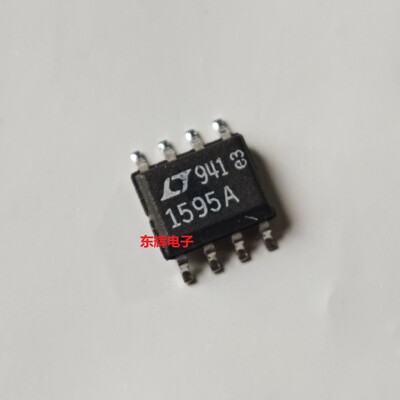 贴片IC LTC1595ACS8 BCS8 LT1595A B 拆机数模转换器芯片 SOP-8