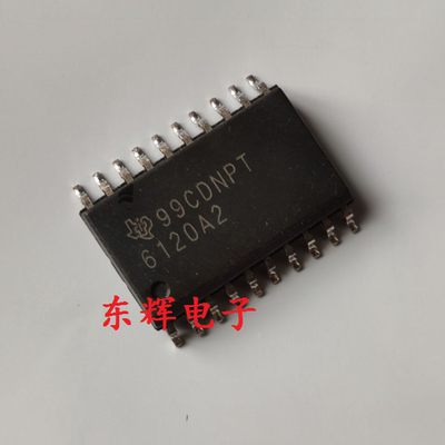 TPA6120A2DWPR进口拆机耳放芯片