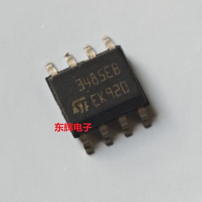 贴片IC ST3485EBDR ECDR 3485EC EB 进口拆机收发器芯片 SOP-8