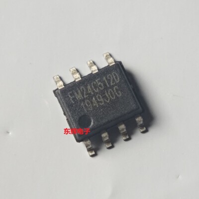 贴片IO FM24C512D-SO-T-G 存储器芯片 SOP-8封装 可直拍