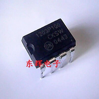 直插IC 1203P100  NCP1203P100 【可直拍】液晶电源芯片 DIP-8