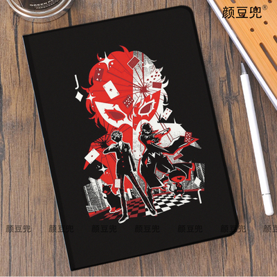 matepad pro11笔槽9.7mini6小米6/7Pro华为M6荣耀9p女神异闻录P5游戏ipad10.2适用air45第十代vivopad保护套