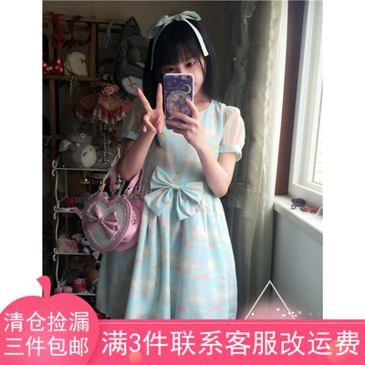 逗酱软妹天鹅梦幻网纱甜美连衣裙