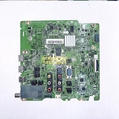 三星HG43AE570SJ HG43/HG48AD570SJXXZ主板BN41-02526A 02123A
