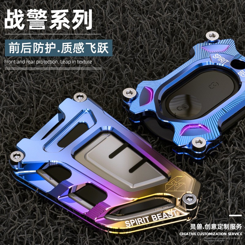 3适用X5雅迪X1电动车钥匙盖子X4战警X7遥控器防盗感应器装饰外壳2