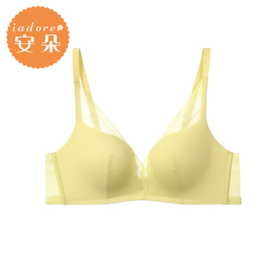 安朵正品内衣女士喵喵围透气网纱亲肤无钢圈小胸聚拢文胸HB00216