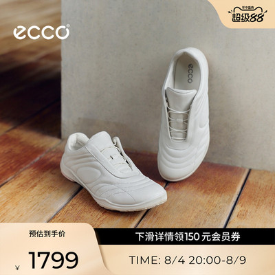 ECCO爱步女鞋 2026新款运动软底小白鞋薄底德训鞋 BIOM TR840183