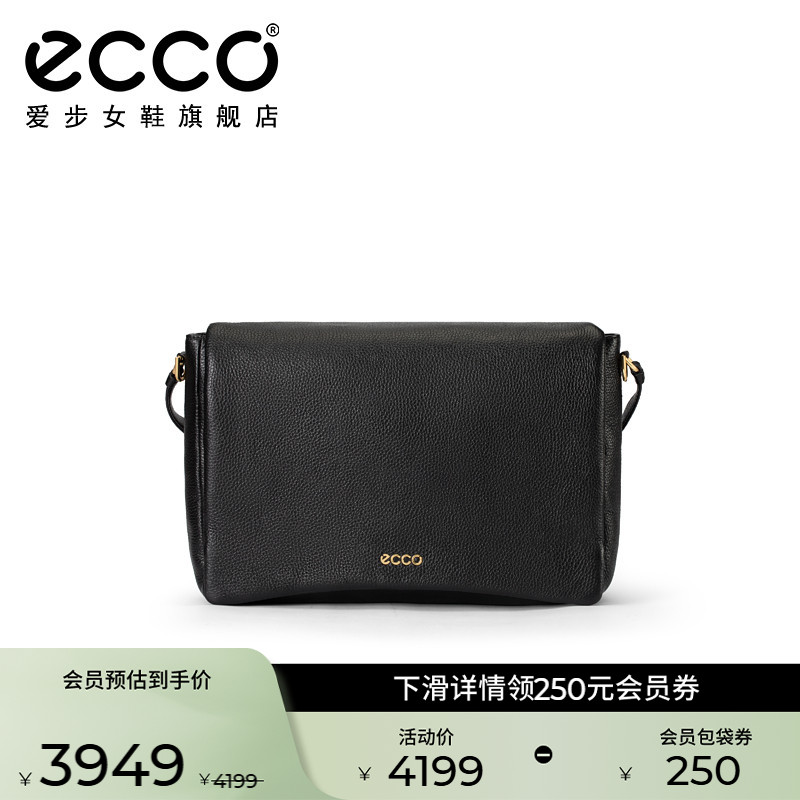 ECCO爱步包包女 新款简约时尚通勤单肩包 大号方包9108236