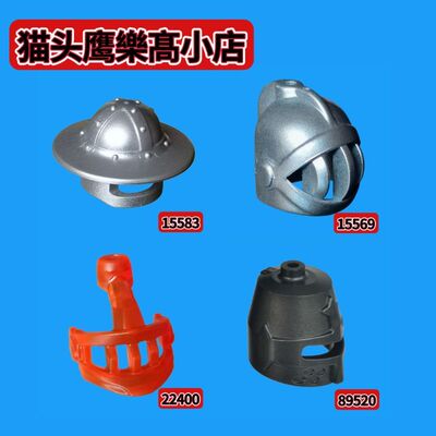 LE正品GO积木配件2013左右老货