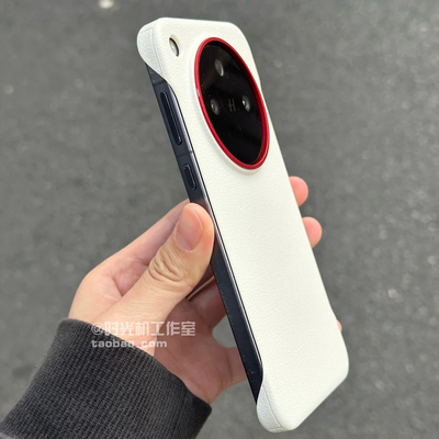 OPPOFindx8Ultra无边框荔枝纹PC