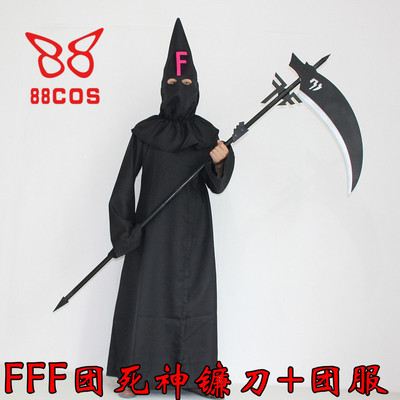 万圣节fff团死神镰刀武器道具