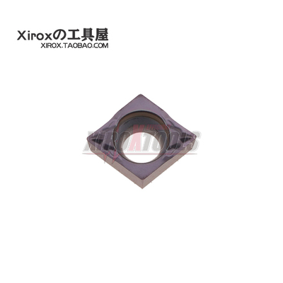 东芝CCGT04T102-JSSH730