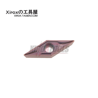 三菱数控刀片Mitsubishi