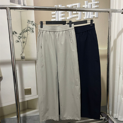 菲玛掂春新款速干小香蕉裤长裤女