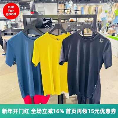 安德玛男子速干训练运动短袖T恤