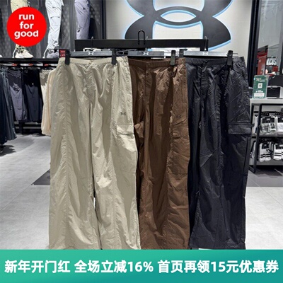 安德玛UA工装长裤运动女梭织休闲