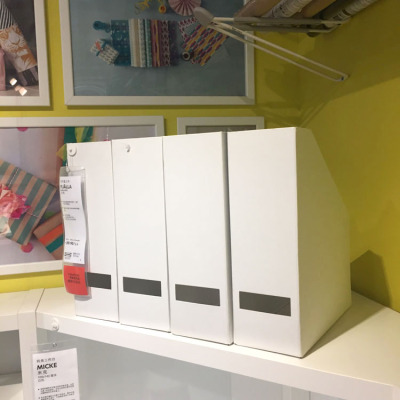 宜家tjena杂志福佳文件盒