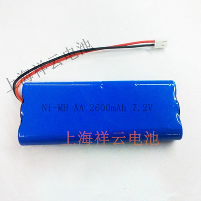 NI-MH AA 2600mAh 7.2V 5号 镍氢可充电电池组 玩具 设备仪器电池