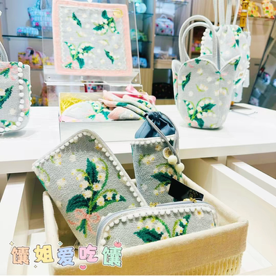 PMG/日本奥莱采购feiler铃兰系列/馕姐爱吃馕Z