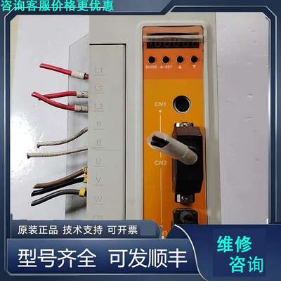 先询价SYNTRON交流伺服驱动器 TS0300A32.