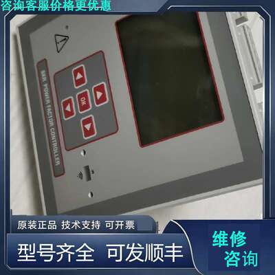 先询价Wpower PkR-12G-MB控制器 议价！.