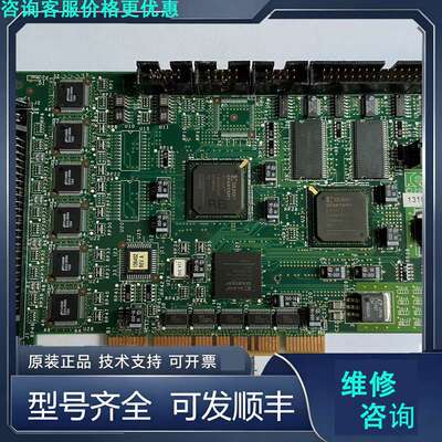 先询价COMPUTROL ICT TESTED BY 131892.