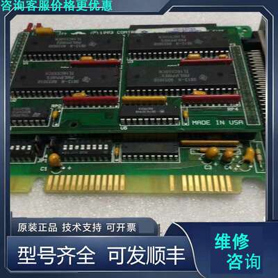 先询价Control 70032 rev d HOUK0008A.