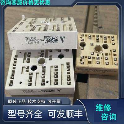 先询价K220A4002 K229A05 K614D02 SKII.