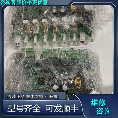 先询价MX2本秀软起动控制板BIPC-300055-01-09/8.