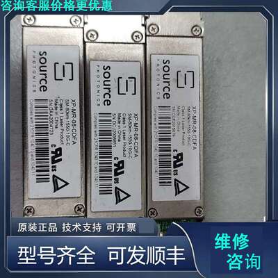 先询价索尔斯10g80km XFP款.
