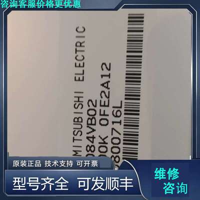 先询价AA084VB02 G104X1一L04.