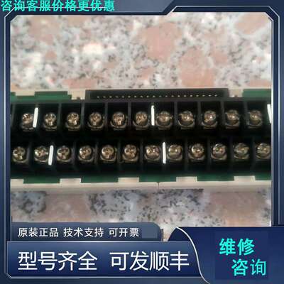 先询价OMRON端子台模块XW2B-40F5-P，原瓷。.