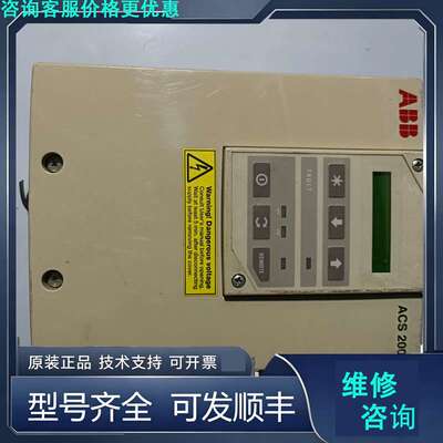 先询价abbacs200 acs201-1p6-3-00-1.