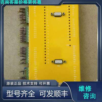 先询价电热控制器XPC2140D的 功能包好 实物图 物品.