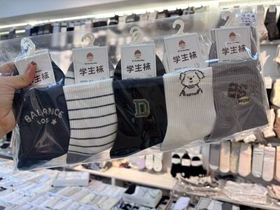 十双装xiaokenai学生袜男女童潮学院风中筒袜棉可爱卡通运动袜