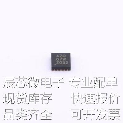 BQ24013DRCR 电池管理 BQ24013DRCR VSON-10-EP(3x3)原装现货