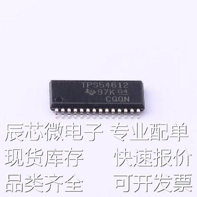 TPS54612PWPR DC-DC电源芯片 TPS54612PWPR TSSOP-28-EP原装现货