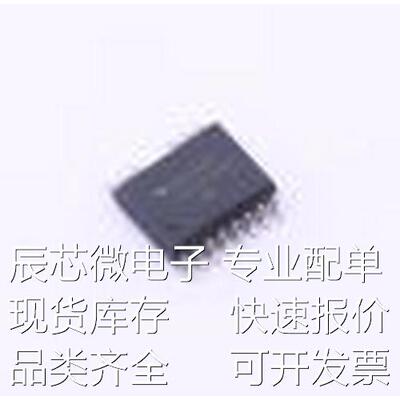 UCC21540DWKR 栅极驱动IC UCC21540DWKR SOIC-14原装现货