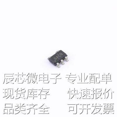 REF2025QDDCRQ1 电压基准芯片 REF2025QDDCRQ1 SOT-23-5原装现货