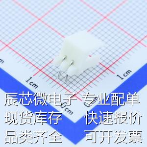 292250-2 线对板/线对线连接器 2mm 1x2P 卧插 UL94原装现货