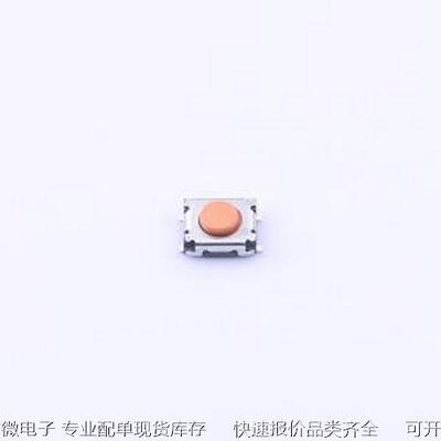 YTS830GG 轻触开关 3*2.6*1.4mm 立贴 轻触开关 SMD原装现货