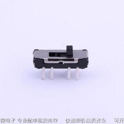 JS203011CQN 滑动开关 JS203011CQN 插件原装现货