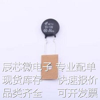 MF1305004M4EP0FPT0 NTC热敏电阻 5Ω 电阻精度:±20% 2800K 插件
