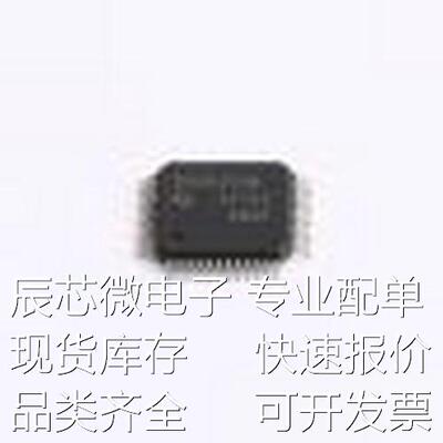 DRV8305NPHP 电机驱动芯片 45V电机驱动芯片 HTQFP-48(7x7)原装现